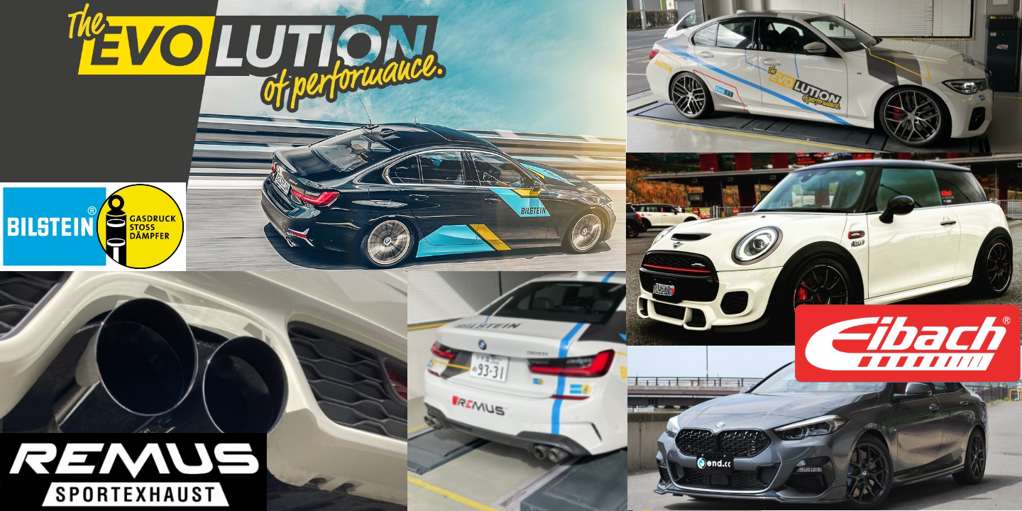 アルツリニューアルキャンペーン!のご案内! - ALLZU Motorenbau : アルツモトーレンバウ