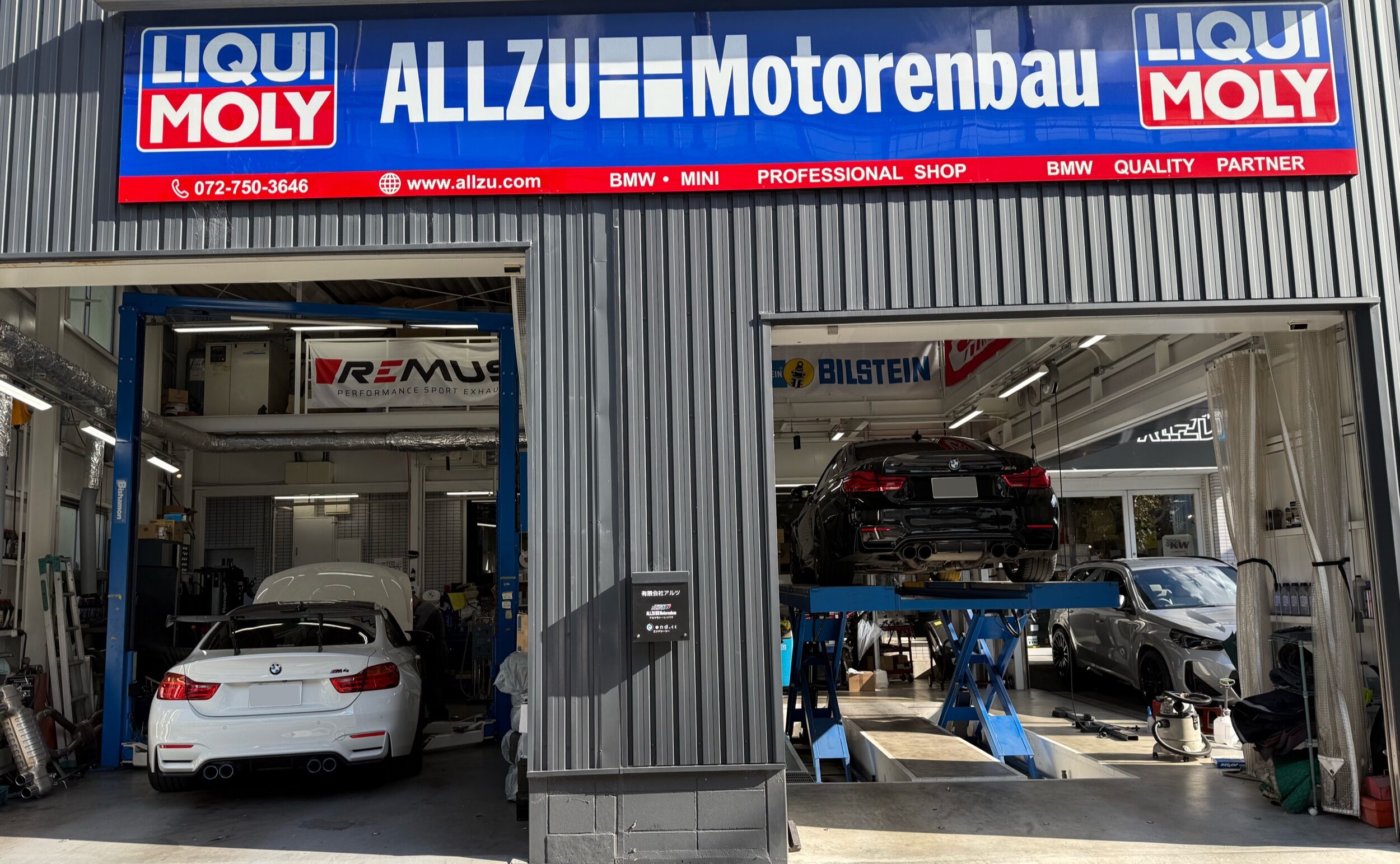Allzu Hohe Menge